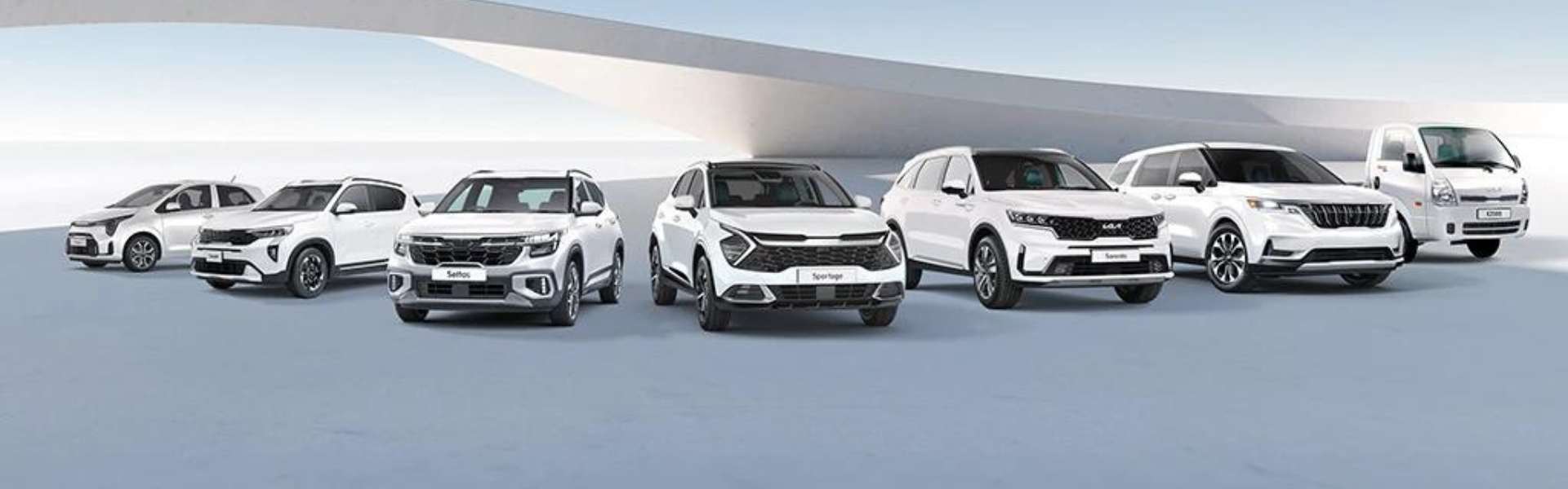 Kia Specials | Trade Assist Deals Installment Offers